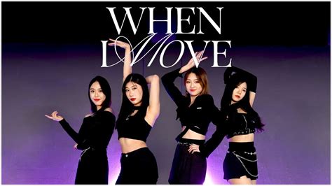 Mirrored 카라 KARA WHEN I MOVE 4인버전 4 members Dance Cover 커버