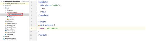 如何快速搭建springboot vue前后端分离的开发环境 搭建springboot和vue项目需要哪些环境 csdn博客