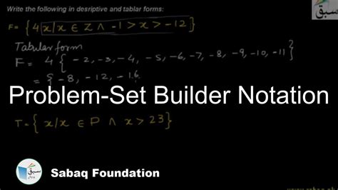 problem set builder notation math lecture sabaq pk youtube