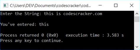 c program to get input from the user