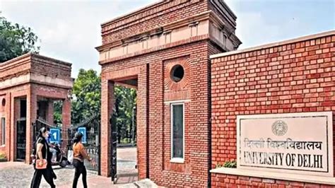 DU To Kick Off Admissions Next Week Here Are The Key Dates New