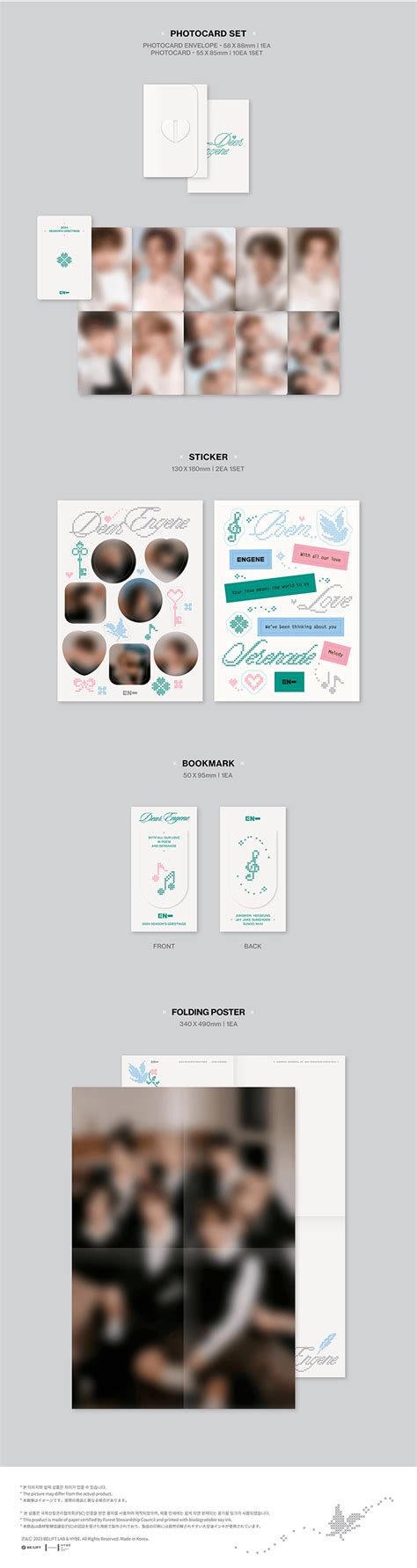 ENHYPEN 2024 SEASON S GREETINGS