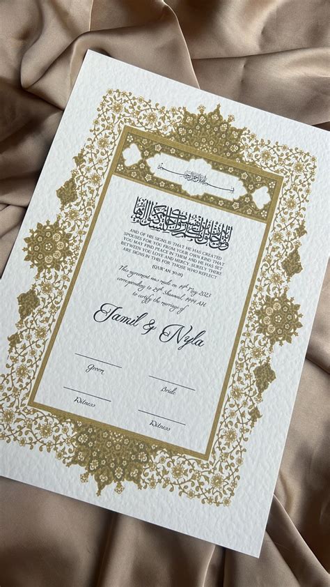 Luxury Nikkah Certificate Premium A4 Islamic Wedding Etsy UK