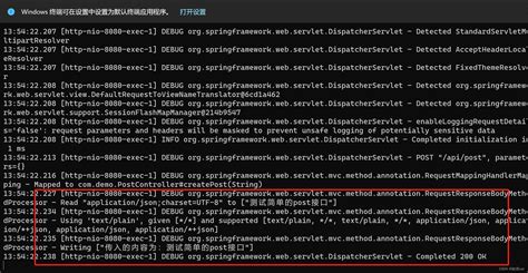 idea发布maven项目同时打包成jar包（包括依赖） idea使用maven将项目发布为 carbon jar 包 csdn博客