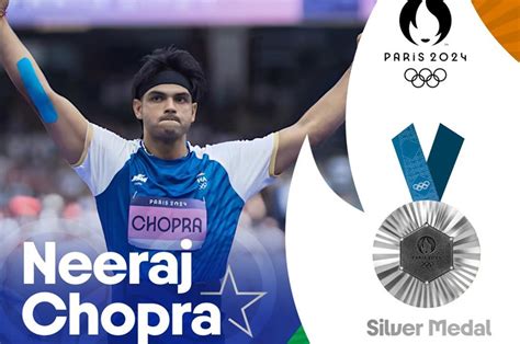 Neeraj Chopra Wins Silver Medal In Paris Olympics Javelin Throw