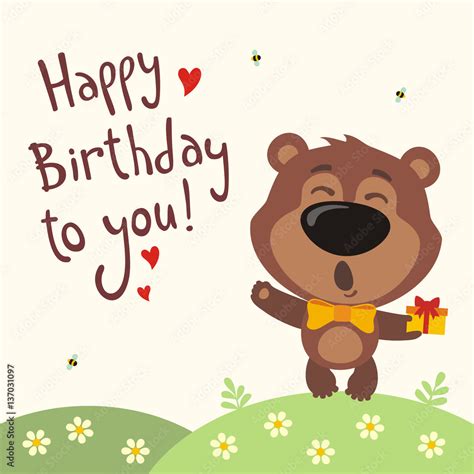 Happy Birthday To You Funny Teddy Bear Sings Birthday Song With Gift