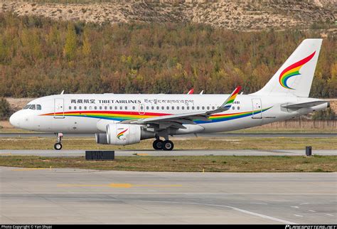 B Tibet Airlines Airbus A Wl Photo By Yan Shuai Id