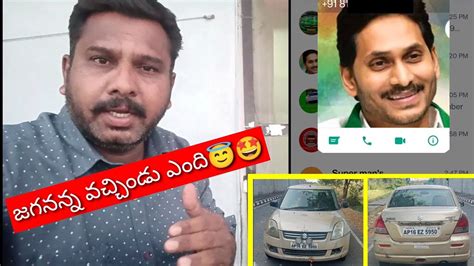 అమమకనక 2009 SWIFT DZIRE VDI Price 2 Lacks 9494380797 YouTube