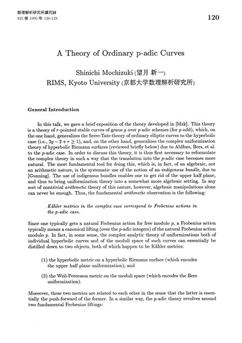 pdf a theory of ordinary p adic curves