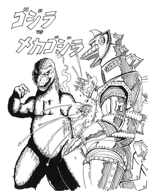 Godzilla Vs Mechagodzilla Para Colorear Imprimir E Dibujar