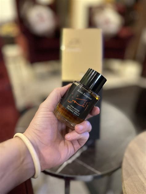 The Moon Frederic Malle