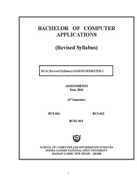 bca revised ist sem assignment pdf computer network operating system