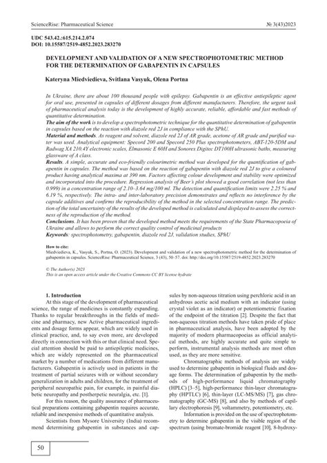 pdf development and validation of a new spectrophotometric method for the determination of