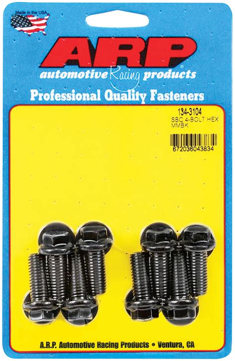 ARP Bolts Motor Mount LS Engine OPGI