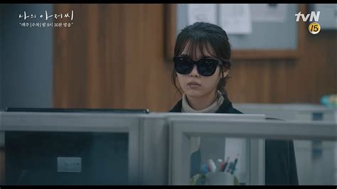 K Drama Reaction My Ahjussi My Mister Hd Wallpaper Pxfuel