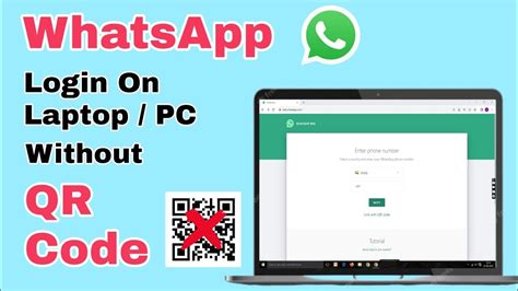 Whatsapp Web Login Without Qr Code Laptop Pc Me Whatsapp Kaise