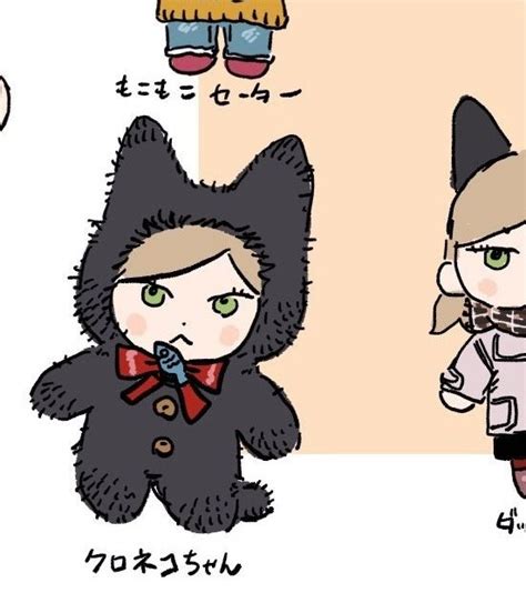 しょうじ on Twitter これ実現させたい