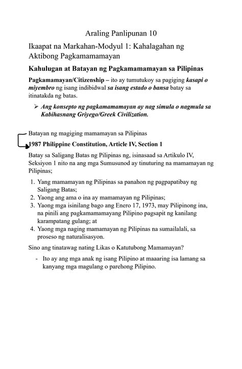 Solution Araling Panlipunan Reviewer Studypool