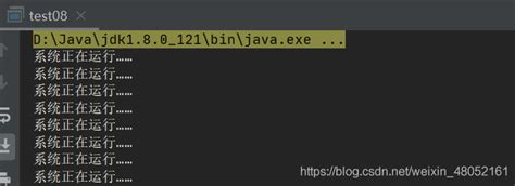 java timer 定时器 java timer csdn博客