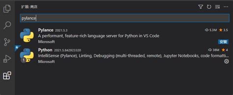 vscode怎么运行python？如何配置？ w3cschool笔记