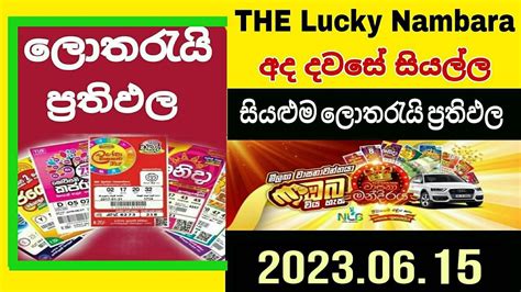 Lottery Result Dlb Nlb Lottery Result