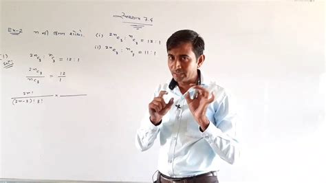 std 11 maths unit 2 permutations and combination 08 youtube