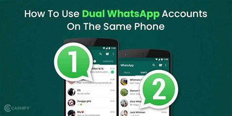 How To Use Dual Whatsapp Accounts On The Same Phone Cashify Blog
