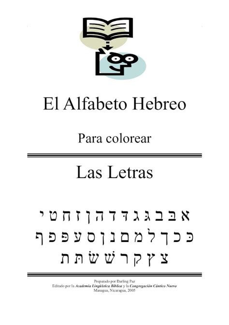 PDF Alfabeto hebreo prácticas para colorear DOKUMEN TIPS