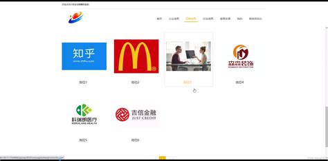 java毕设项目大学生校园兼职系统计算机（附源码 系统 数据库 lw） csdn博客