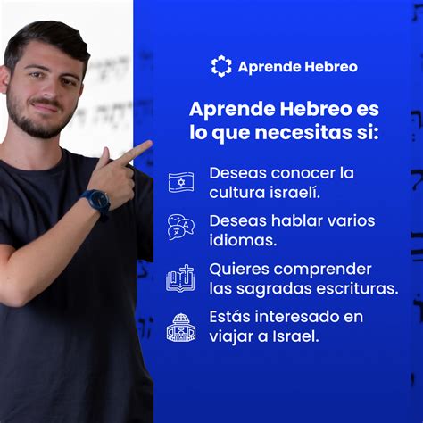 Aprenda Hebreo Un Idioma Con Cientos De Oportunidades Aprende Hebreo