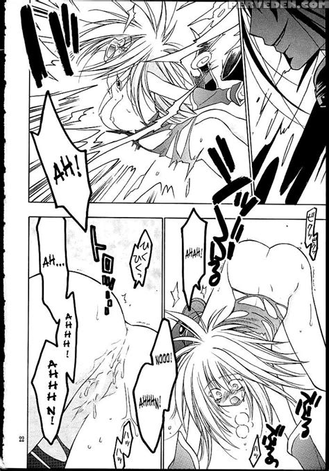 Yugioh E Hentai Image 130142