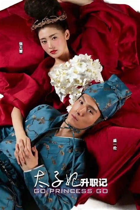 20 Best Chinese Time Travel Dramas To Watch With Friends Now
