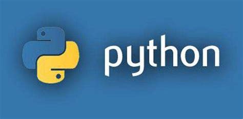python对象序列化库之dill使用详解 python dill 使用 csdn博客