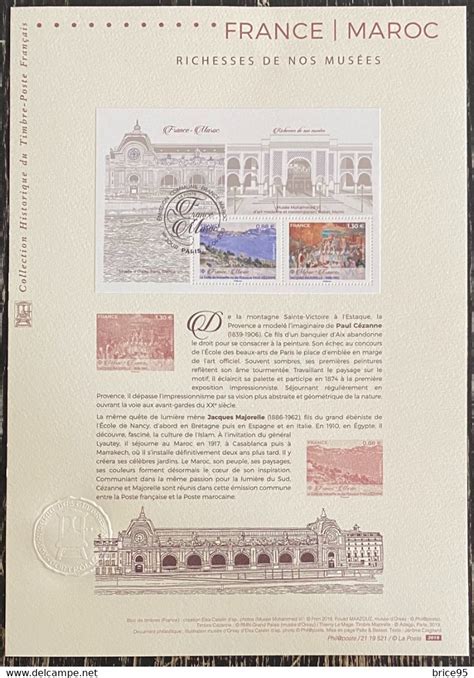 2010 2019 France Document Philatélique Premier Jour Musées de
