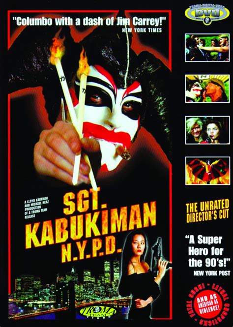 Sgt Kabukiman N Y P D Import USA Zone 1 Amazon Fr Gianasi Byun