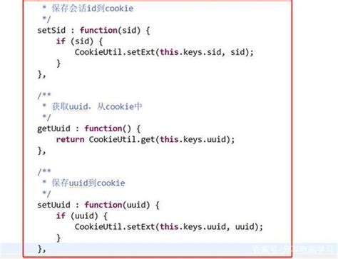 js中get和set关键字作用 js中getattribute用法 get set 关键字 csdn博客