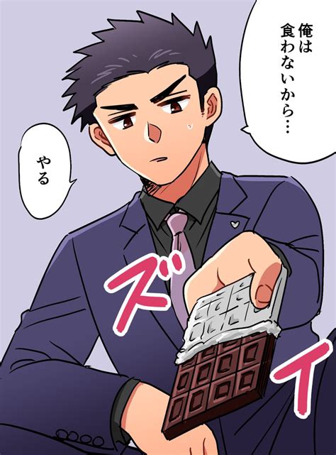 まいん 結城 舞音 on Twitter RT ichi orikyara 早とちりBL 1位はビターでしたという訳で秋山からの
