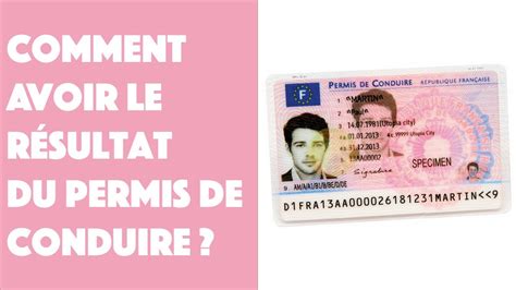 Comment avoir le résultat du permis de conduire YouTube