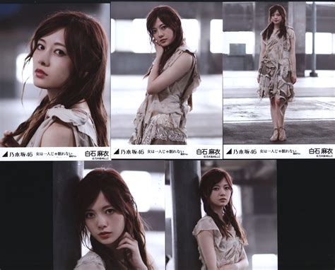 Nogizaka 46 WEBSHOP Limited Mai Shiraishi Woman MV Selection Ver Can
