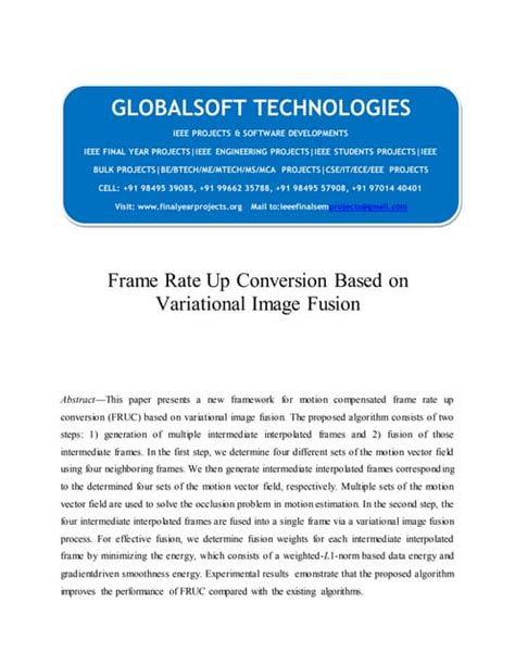 ieee 2014 matlab image processing projects frame rate up conversion based on variational