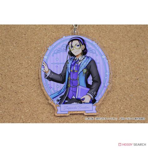 Yowamushi Pedal Limit Break Especially Illustrated Acrylic Key Ring