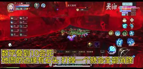 天下手游全新十人团本蚩尤古洞超详细视频攻略已载入践墨随敌战无不克 3DM手游