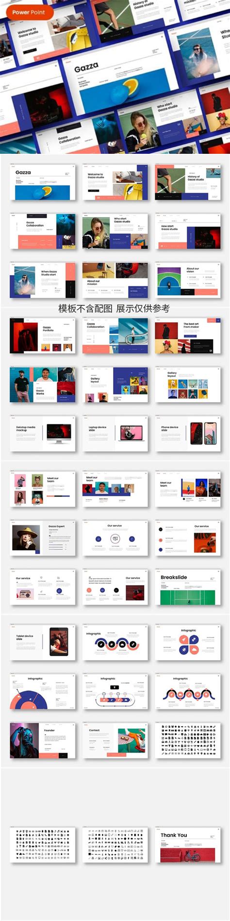 Ppt Cnn