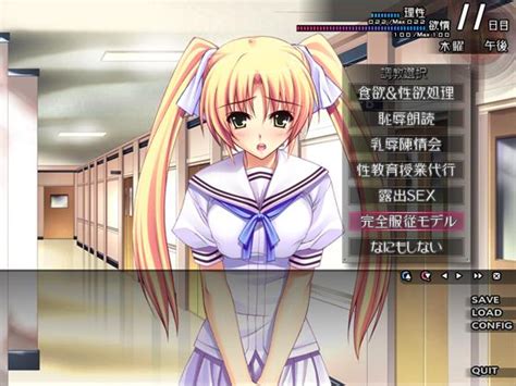 Temptation Naked Cg