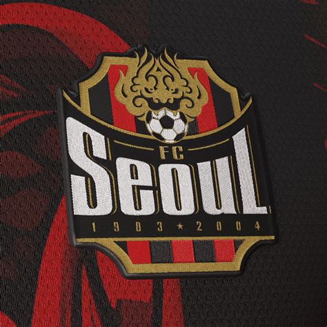 Fc Seoul Home Shirt Concept By Corinth Football Shirt Culture