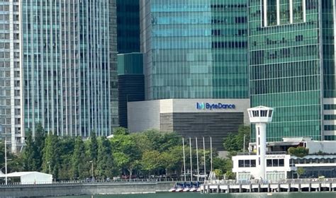 60 People Ill After Mass Food Poisoning At ByteDance Office In One