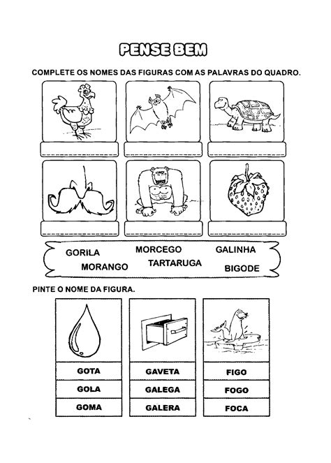 Atividades Os Nomes Das Figuras Para Imprimir S Atividades