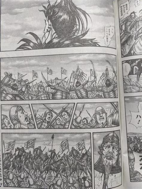 キングダム694話ネタバレ桓騎勝利扈輒こちょうは自害 ワンピース考察甲塚誓ノ介のいい芝居してますね Part 2