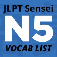 JLPT N5 Grammar てから te kara Meaning JLPTsensei