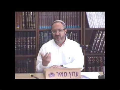 Le nationalisme qui concerne Israël N1 Machon Meir Rav Yoel Ben